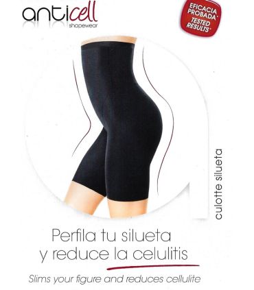 FAJA PANTALÓN CULOTTE SILUETA ANTICELULITIS JANIRA TALLA L COLOR BRUMA